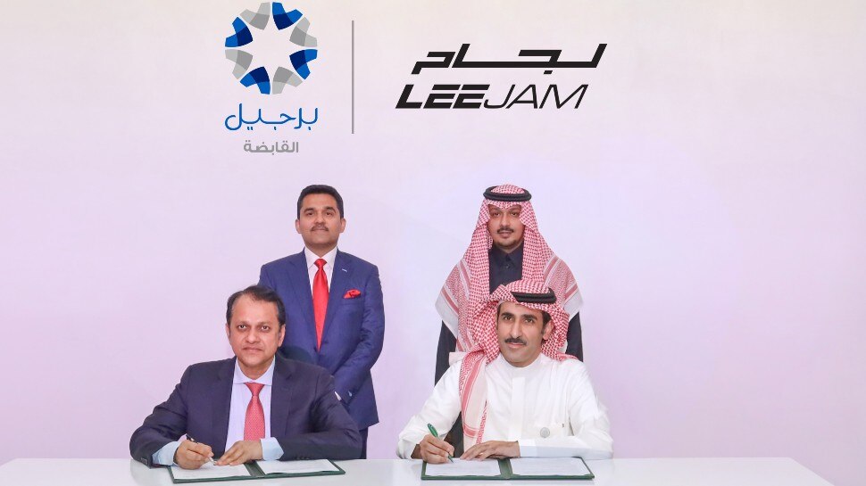 Burjeel Holdings enters to Saudi Arabia with a joint partnership with ... Burjeel Holdings enters to Saudi Arabia with a joint partnership with ...
