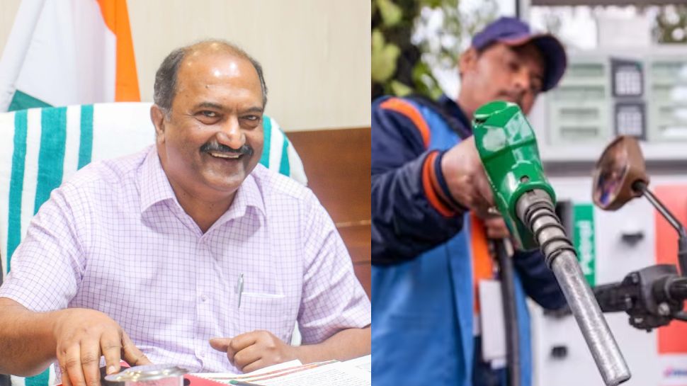 Kerala Fuel Cess Update No Changes in the Current Rate Confirmed by ...