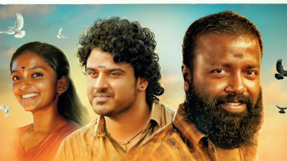 Director Nadhirshah on vedikkettu movie by vishnu unnikrishnan and ...