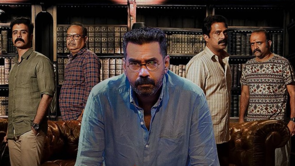 Naalam Mura Movie OTT Release Update biju menon to start streaming in ...