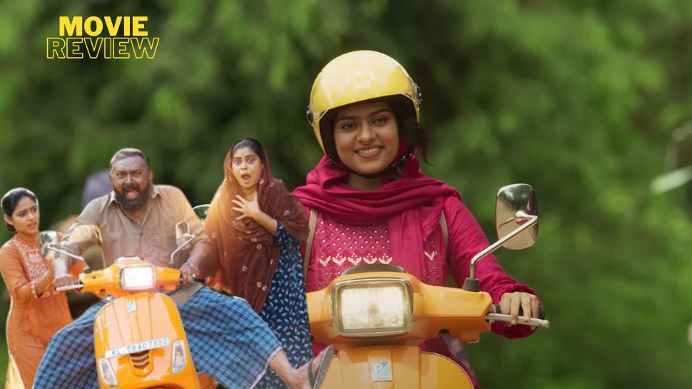 Dear Vaappi Movie Review Rating Story Plot | വാപ്പിയുടെ സ്വപ്നം, മകളുടെ ...