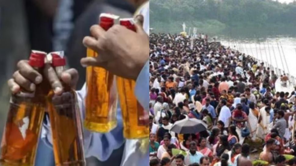 Dry Day In Kerala: Liquor shops restricted; bars will not open today ...