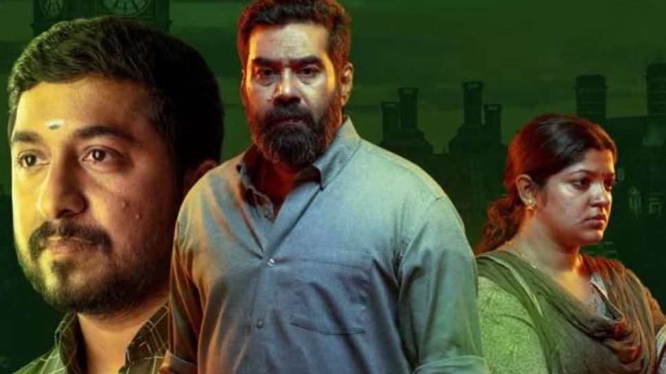 Thankam Movie OTT Release Update biju menon and vineeth sreenivasan ...