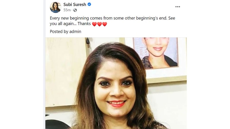 Facebook post on Subi Suresh's Facebook page just after confirming her ...