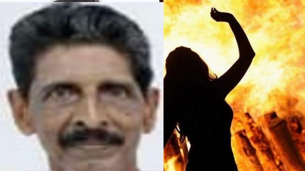 Accused in the case of trying to kill a young woman by pouring petrol ...