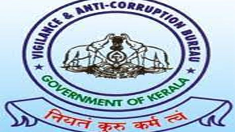 CMDRF Scam Kerala Vigilance Department Found Lot of Fraudulent in ...