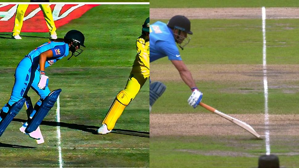Womens T20 World Cup Harmanpreet Kaur Runout Recall MS Dhoni Fall in ...