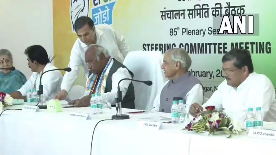 Congress plenary session No election for electing CWC members, Gandhi ...