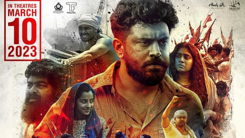 Thuramukham Movie Release Date Confirmed Nivin Pauly Starrer Movie Will