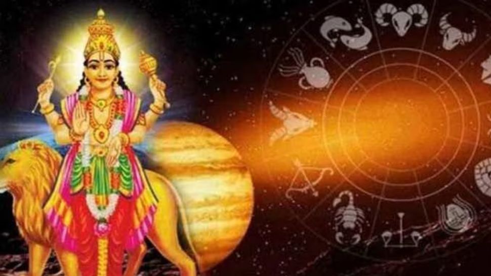 Budhaditya Yoga 2023 formed these 8 zodiac signs will get the Bigger ...