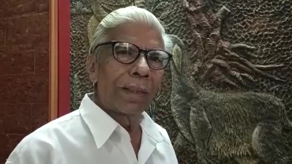 kerala-state-institute-of-childrens-literature-comprehensive