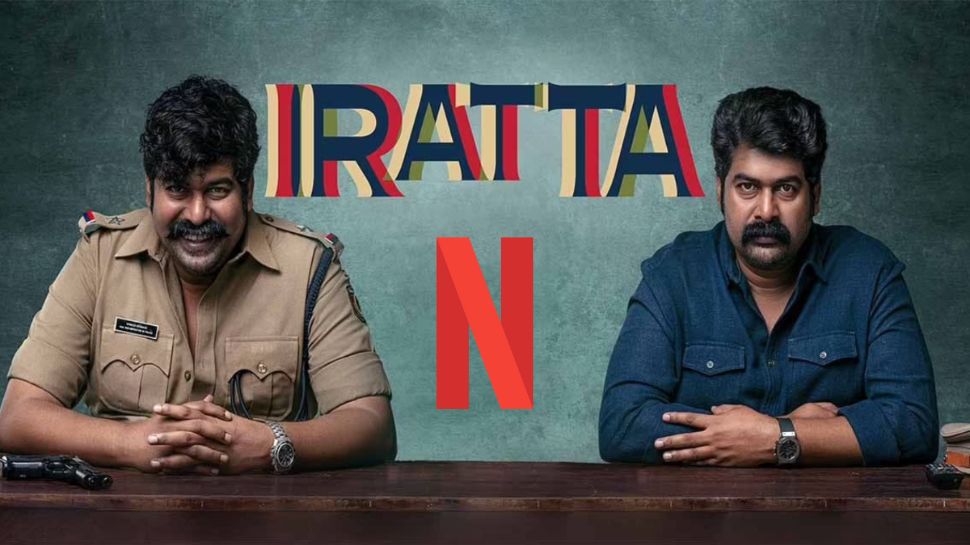 Joju George Starrer Iratta Movie Started Streaming in Netflix | ഇരട്ട ...
