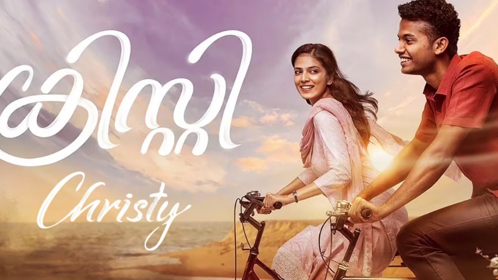 Christy Movie OTT Release Update malavika mohanan starrer to start ... Christy Movie OTT Release Update malavika mohanan starrer to start ...