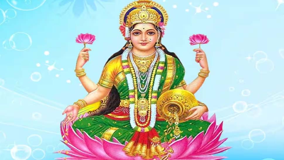 Remedies to overcome monetery problems worship Lakshmi Devi on Friday ...