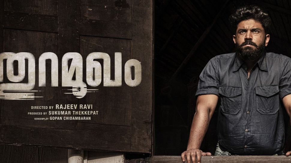 Thuramukham Movie First Review nivin pauly starrer amuses the audience ...