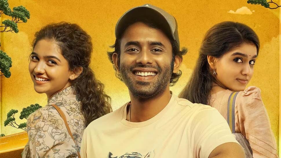 Pranaya Vilasam Movie OTT Arjun Ashokan Anaswara Rajan Films Likely ...