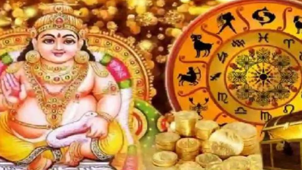 these zodiac signs can always count on kuberans blessings for wealth ...