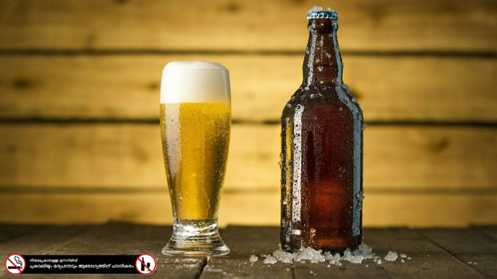 Drinking Beer in the Summer May Cause For Dehydration | Beer ...