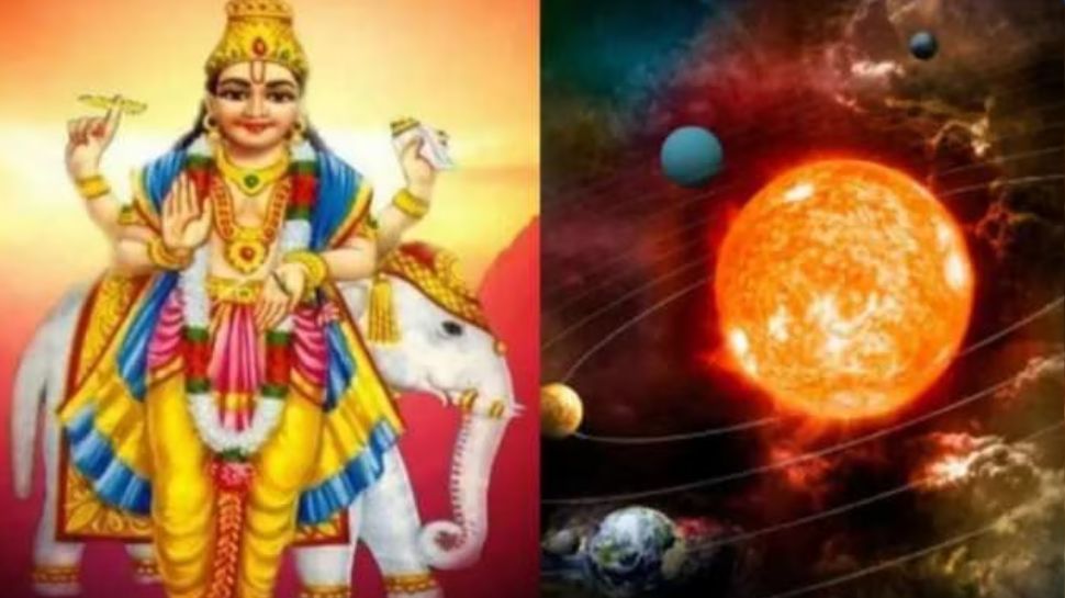 Guru gochar in aries wll create vipareet rajayog these zodiac will get ...