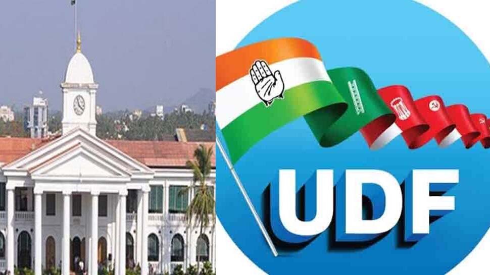 UDF Protest Against LDF Government to be Strengthen Planning to Cover ...
