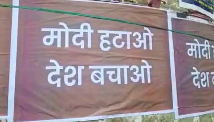 Posters against PM Modi Delhi Police arrests 6 and files morethan 100 ...
