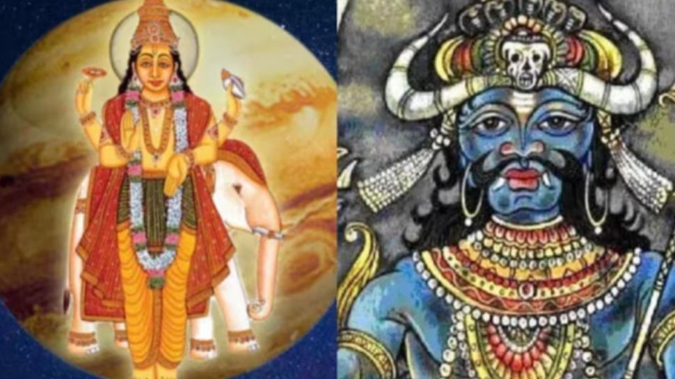 Probelmatic days ahead fro certain zodiacs due to guru chandala yoga on ...
