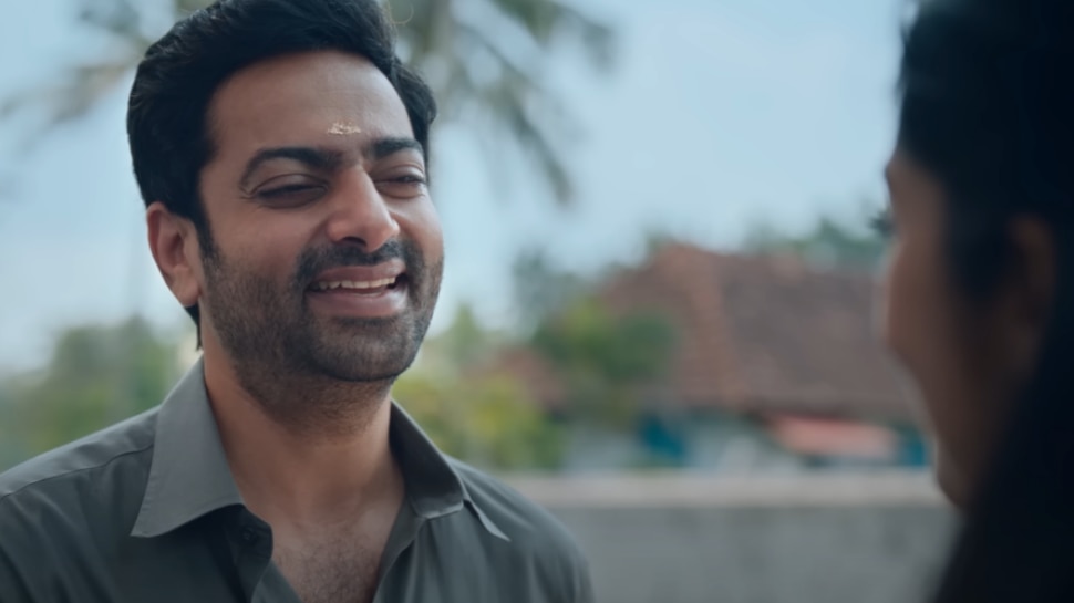 Janaki Jaane Movie teaser out now navya nair saiju kuruppu starrer to ...