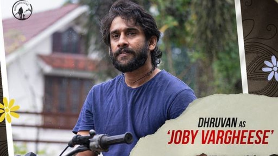 Adi Movie update dhruvan as joby varghese character poster revealed ...