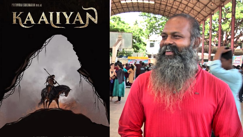 Kaaliyan movie update Prithviraj starrer movie shooting will start in ...