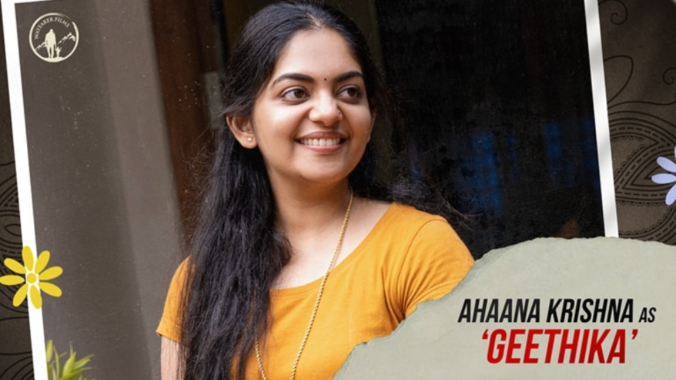 Adi movie update ahaana krishnas character poster revealed movie to hit ...
