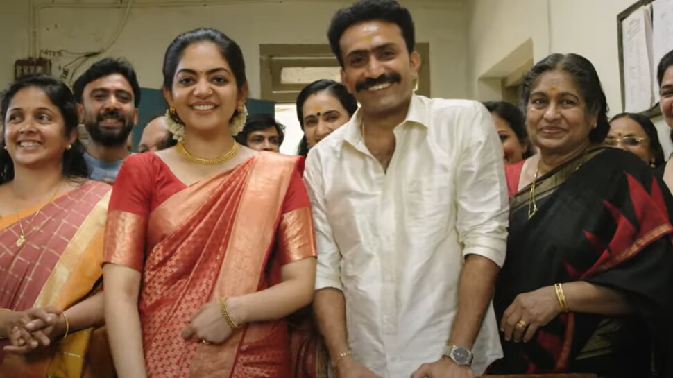 Adi Movie romantic song out now movie will release in theatres on april ...