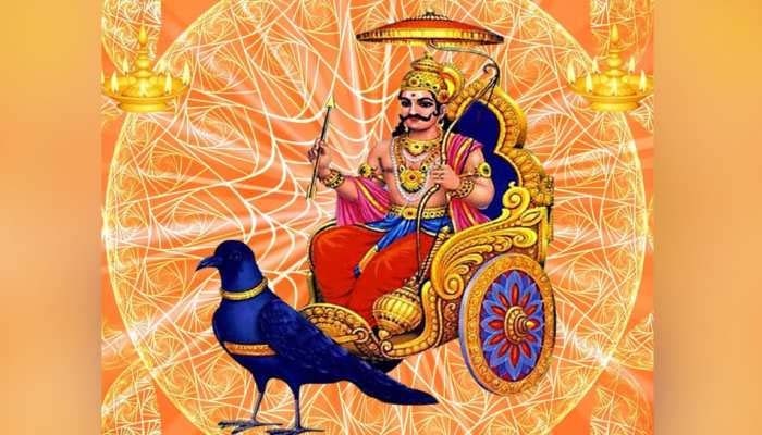 Shani Dev favourite zodiac sign these rashi people always get Shani ...