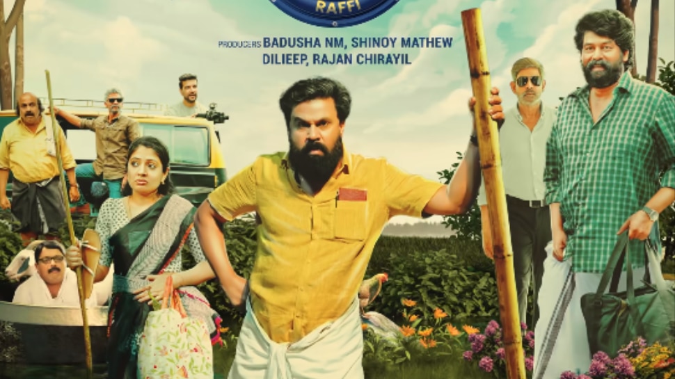 Voice of Sathyanathan movie update dileep starrer movie motion poster released to hit theatres ...