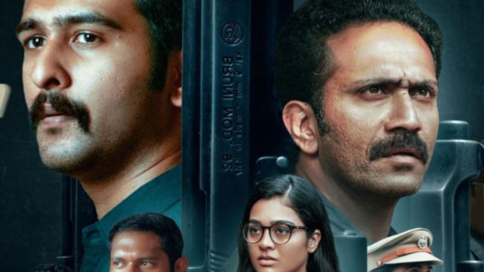 Corona Papers movie first review shane nigam starrer priyadarshan movie ...