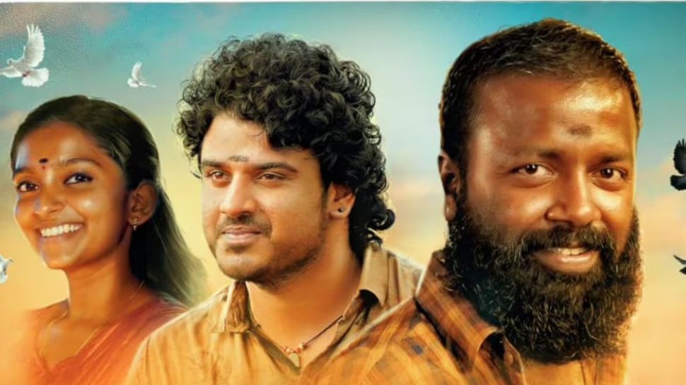 Vedikettu Movie OTT Update Malayalam Drama Film Starts Streaming in ...