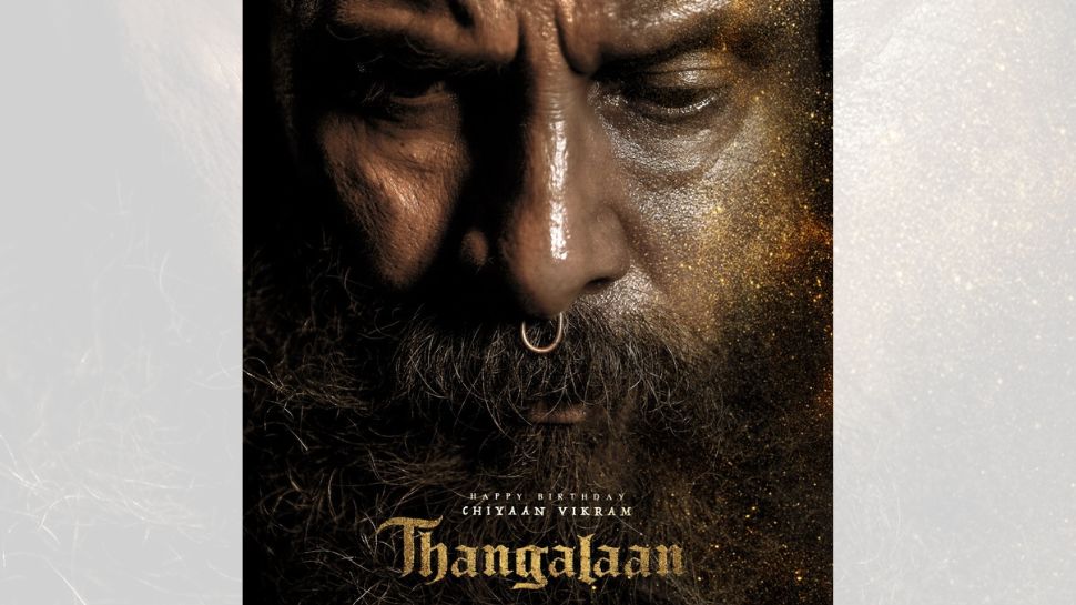Thangalaan Movie Crew Released EXCLUSIVE Making Video on Actor Vikram ...