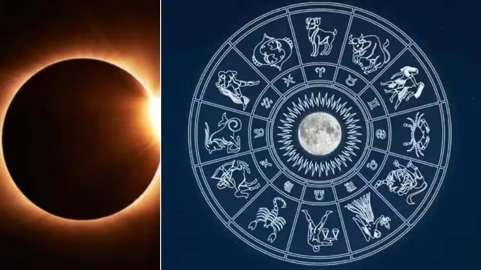 Solar Eclipse 2023 brings amazing time for 3 Zodiac Signs due to 5 ...