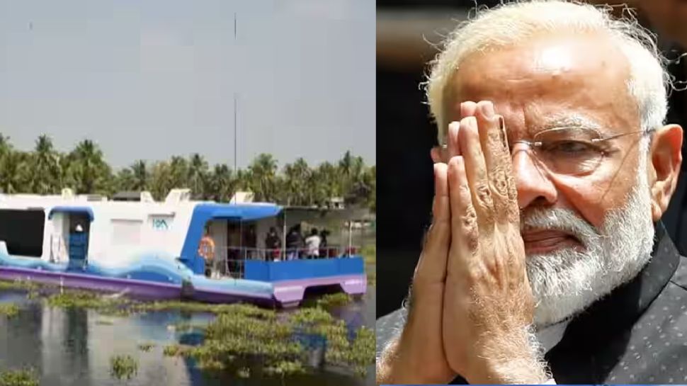 Kochi Water Metro: Prime Minister Narendra Modi to flag off country's ...
