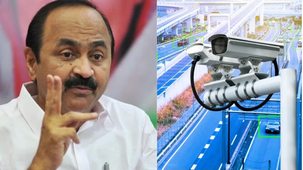 AI Camera controversy Opposition leader VD Satheeshan wrote letter to CM Pinarayi regarding ai ...