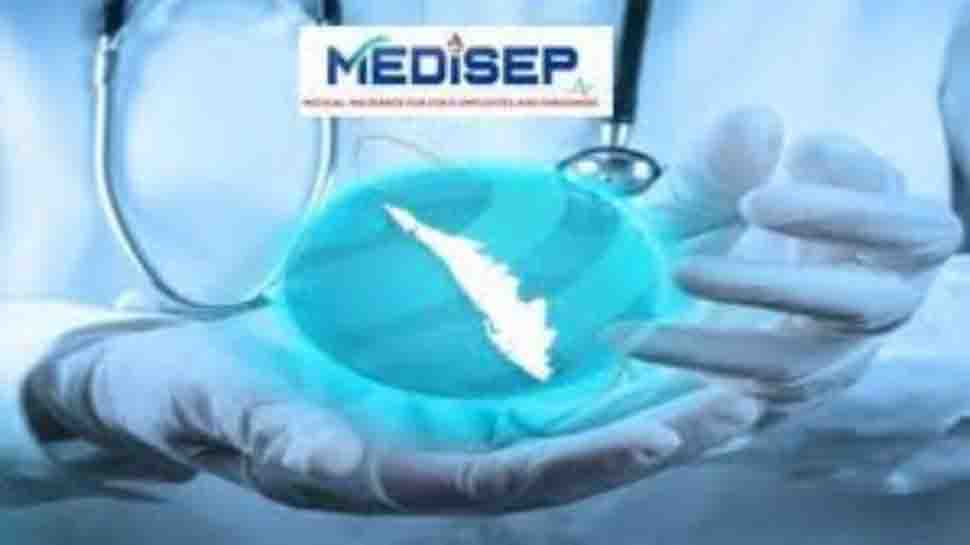 MEDISEP Provides 592 Crores Rupees Aid To People | MEDISEP : മെഡിസെപ്പ് ഇതുവരെ നൽകിയത് 592 കോടി ...