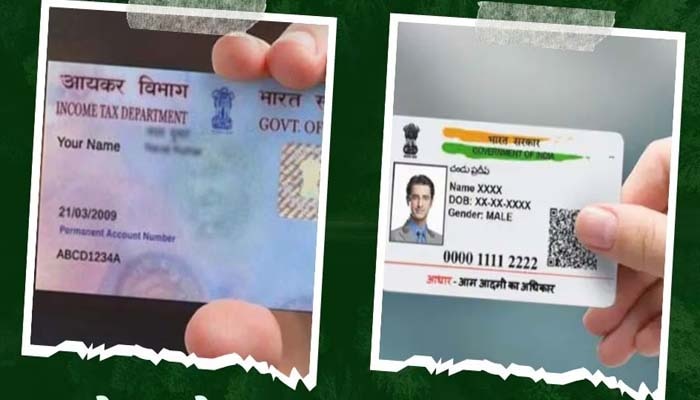 How to assure safety of PAN and Aadhaar Card? Know these things to ...