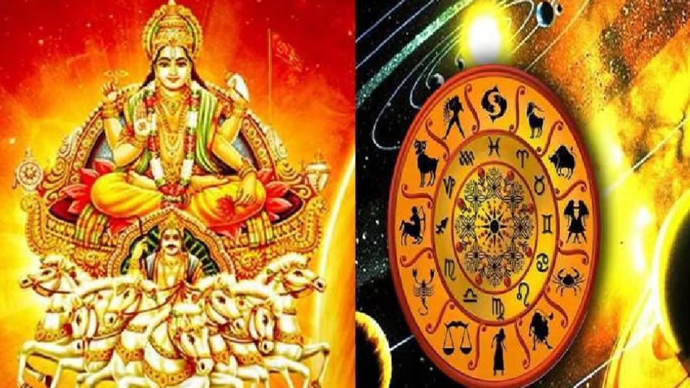 Budh Surya yuti creates budhaditya yoga these zodiac signs fate will ...