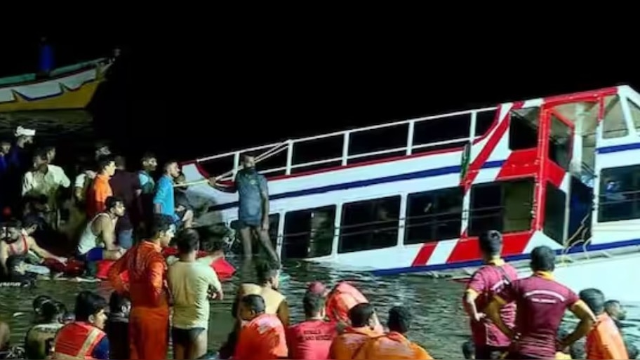 Malappuram Tanur Boat Accident: Government postpones todays state ...