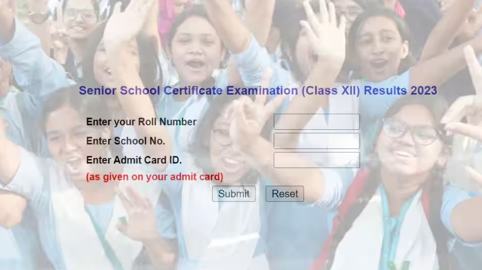 CBSE 12th Result 2023: CBSE 12th result released check this way with Digilocker and SMS l CBSE ...