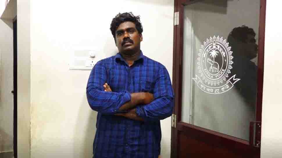 Thrissur Crime News Nude Photos Of Young Woman Shared In Sex Chat Website 33 Year Old Man Got