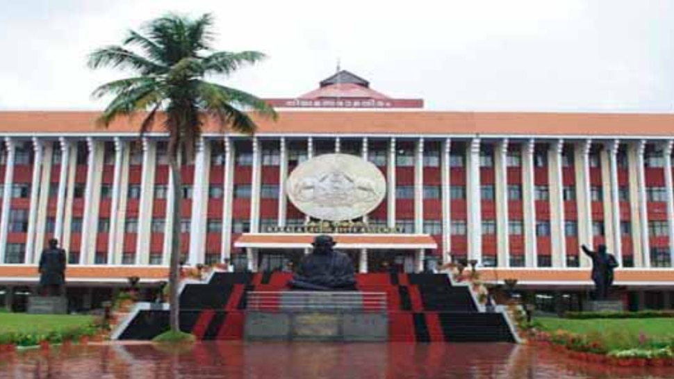 Kerala Legislative Assembly Building| The Kerala Legislative Assembly ...