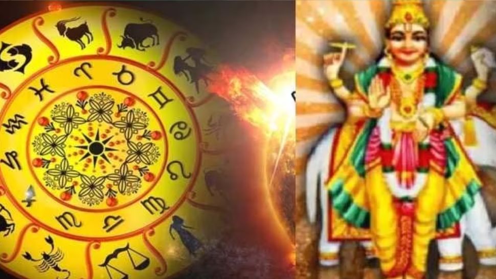 Guru chandra yuti will form gajakesari yoga these zodiac signs luck ...