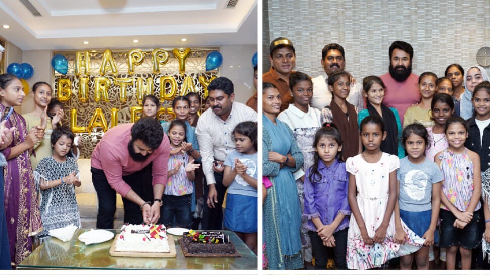 Mohanlal celebrated his birthday with kids from a shelter home run by ...
