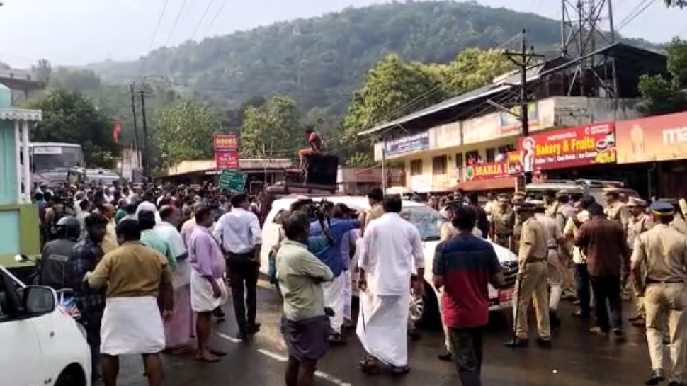 Erumely Kanamala Wild Gaur Attack Forest Department Suspecting the Role ...