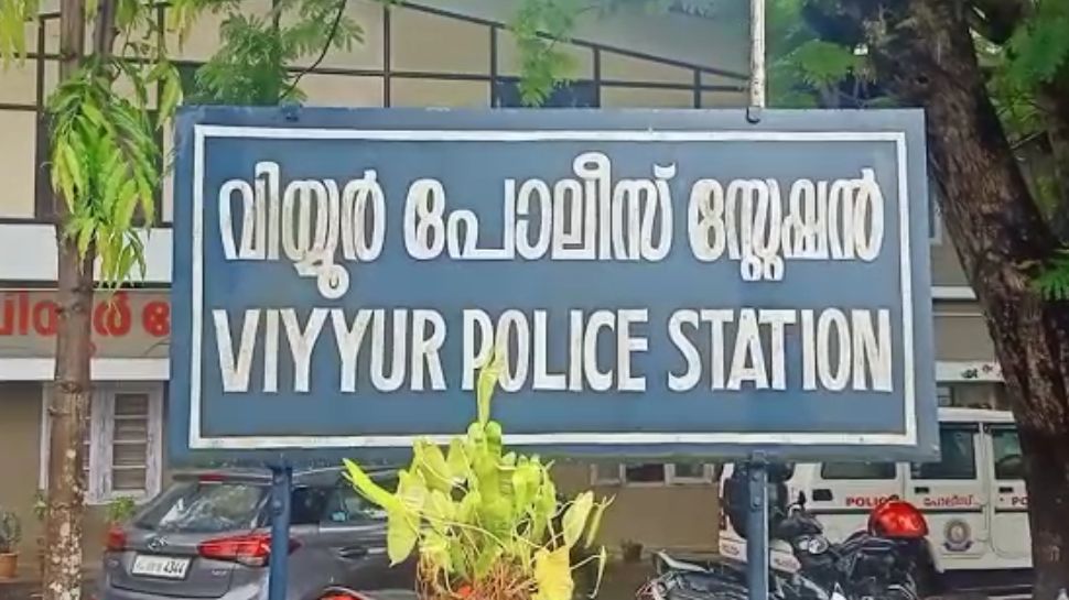 Crime News Father in Law stabbed his Son in Law to Death in Family ...